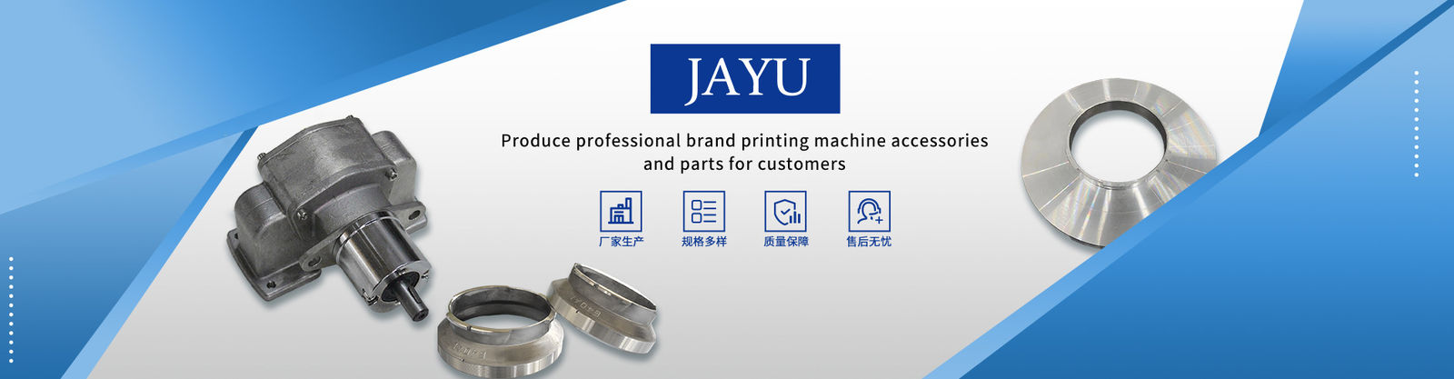 Quality Stenter Machine Parts & Stenter Pin Bar factory from China
